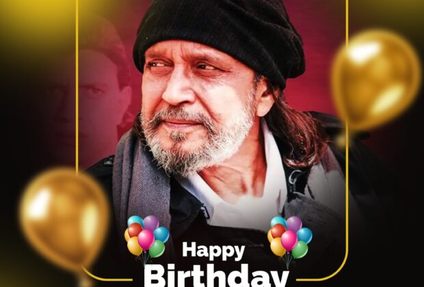 Happy Birthday Mithun Chakraborty - Bollywood Plus